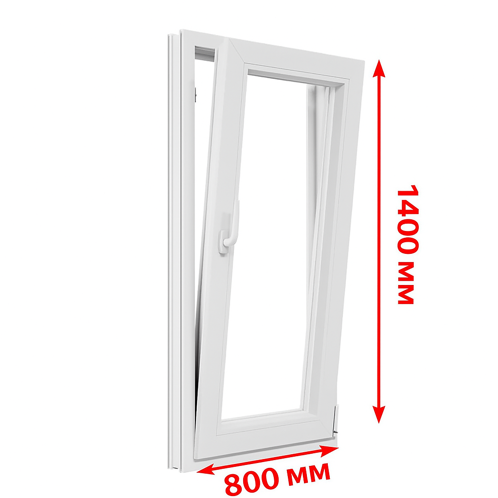 Ferestre și Uși din PVC — Plastconstructor